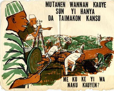 Photo | Nigerian.poster | UCLA