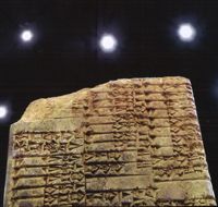 Grant funds next phase of cuneiform digital library | UCLA
