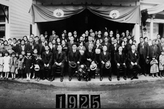 Rare documentary about early Japanese immigrants resurfaces after 30 ...