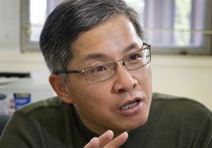 UCLA physicists determine the three-dimensional positions of individual ...