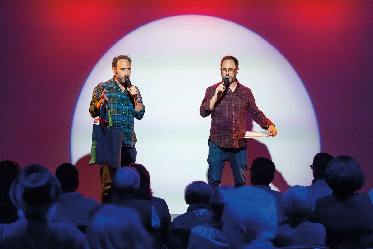 June 12: Open Projector Night at the Hammer Museum | UCLA