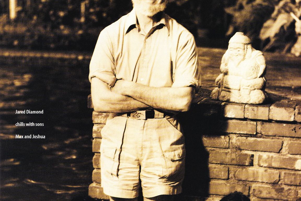 The Man Who Knows Too Much | UCLA