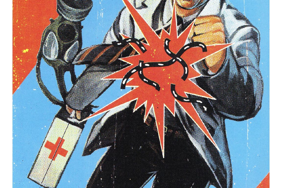 Confronting the Terror Within | UCLA