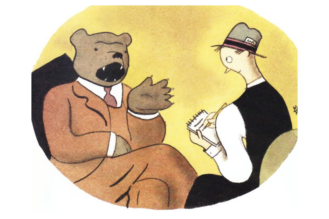 Interview With the Bruin | UCLA