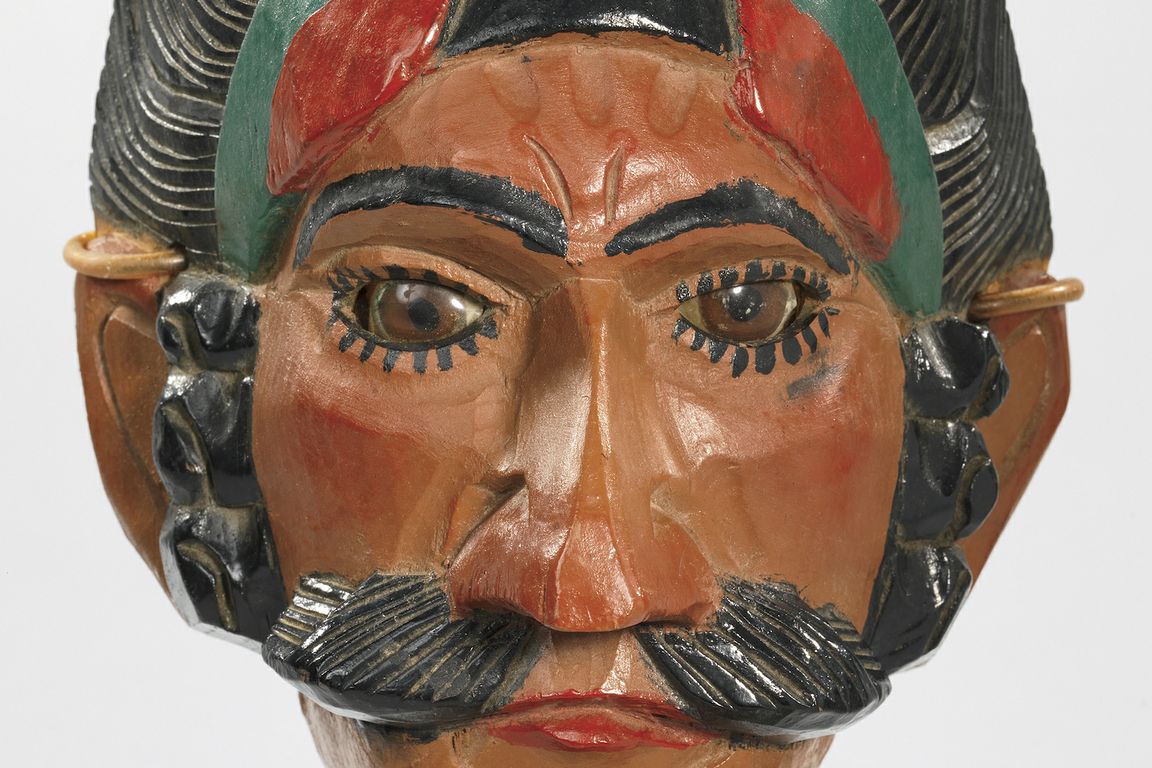 Tecún Umán: Face of a Leader | UCLA