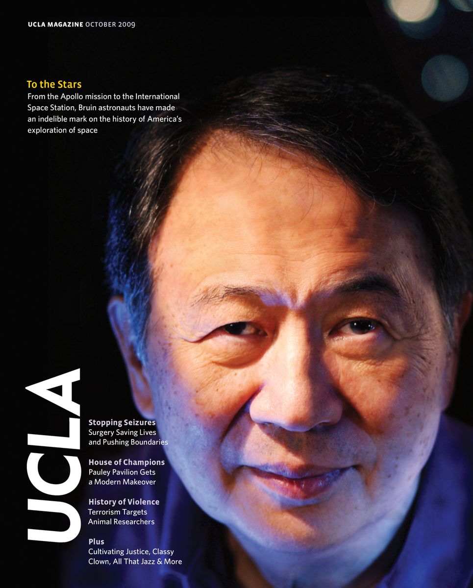 House of Champions | UCLA