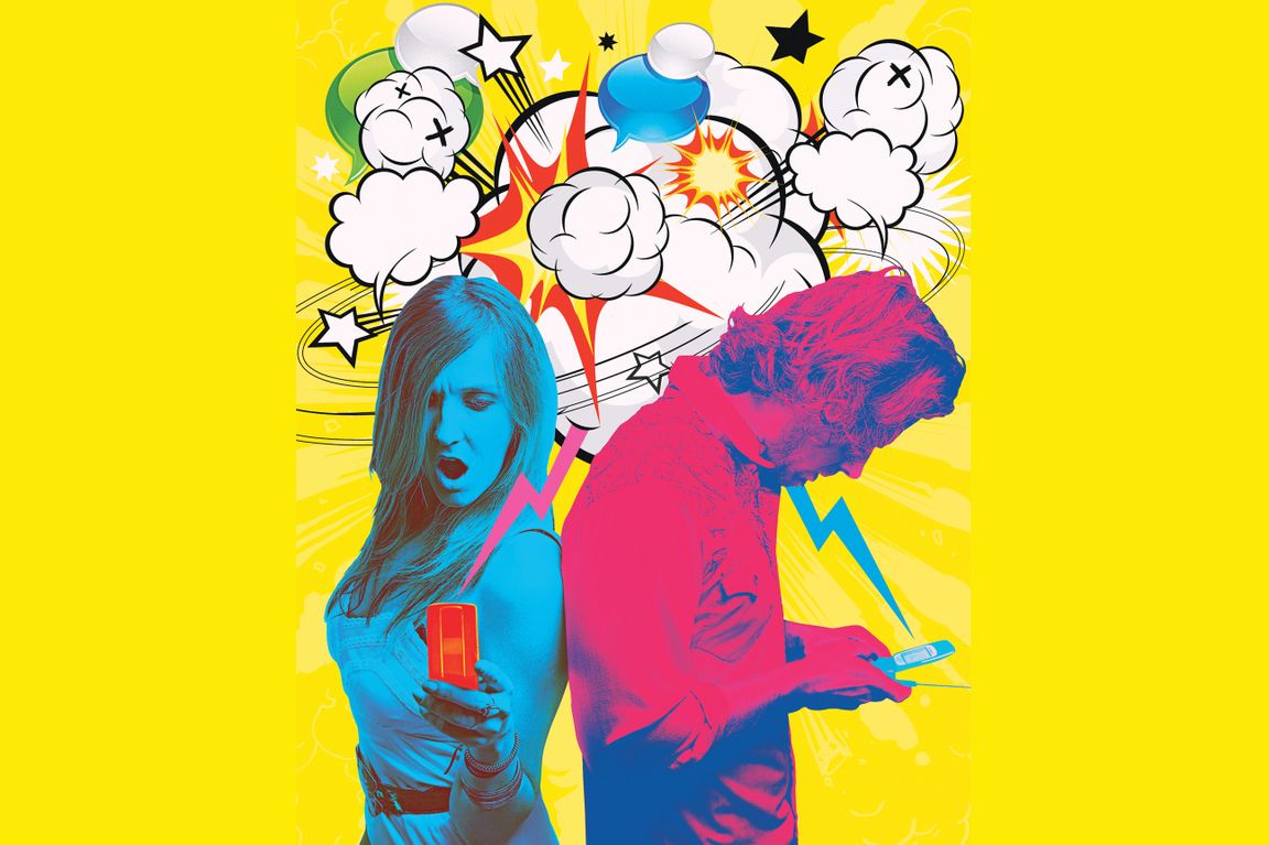 r u talking 2 me :-? | UCLA