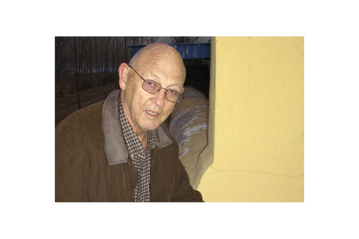 In memoriam: Ivan Catton, 86, influential heat transfer expert | UCLA