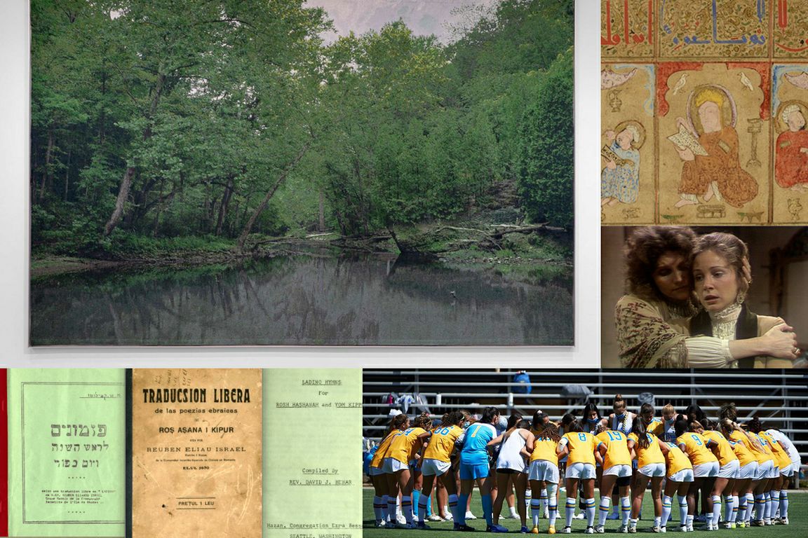 Happenings for August 2021 | UCLA