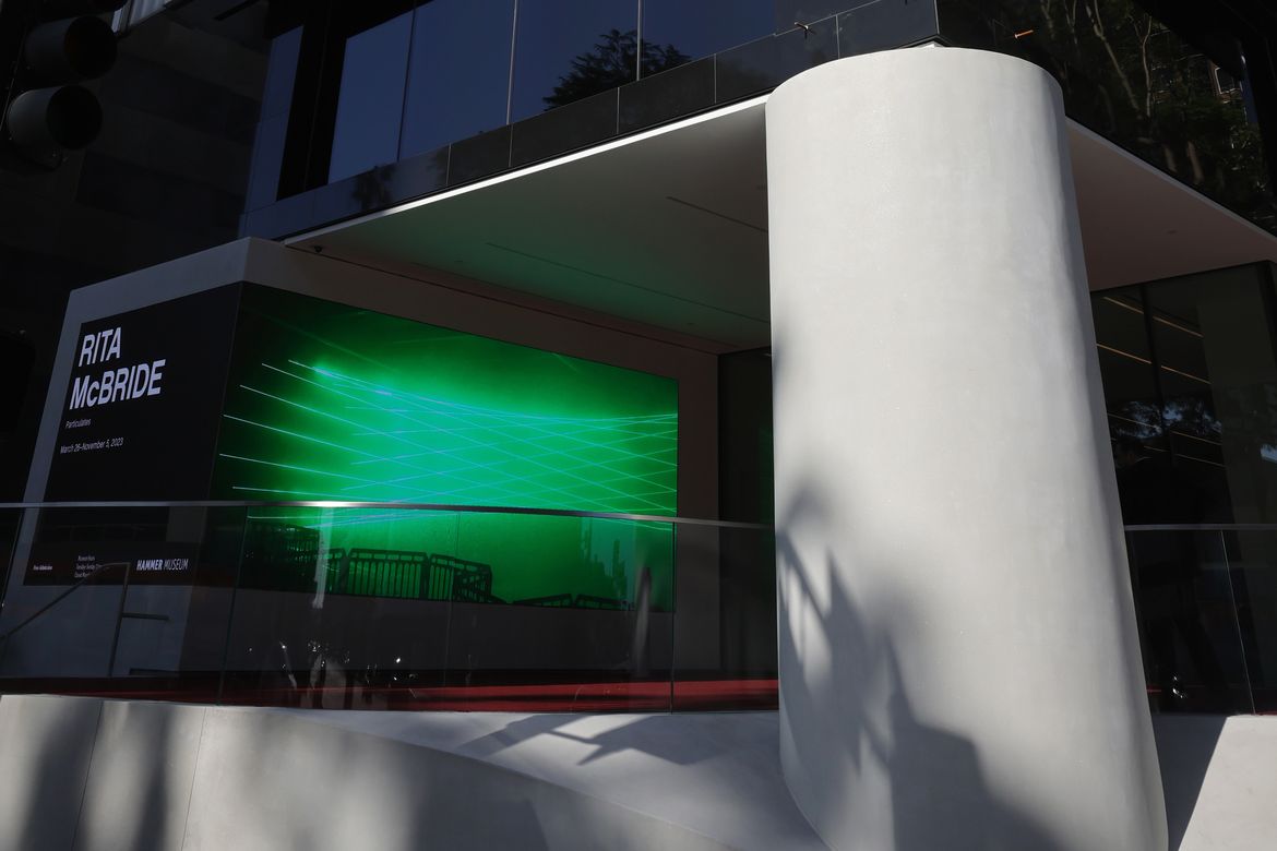 Photo | Hammer Museum southwest entrance | UCLA