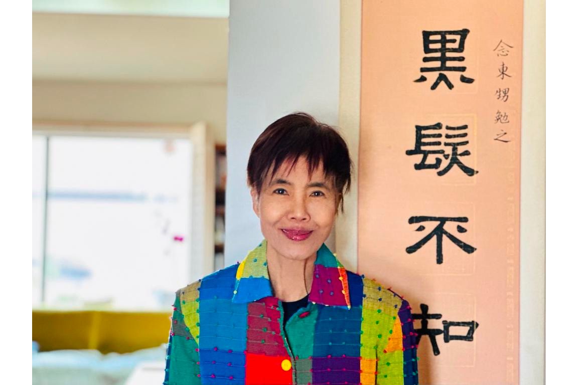 King-Kok Cheung honored with lifetime achievement award | UCLA