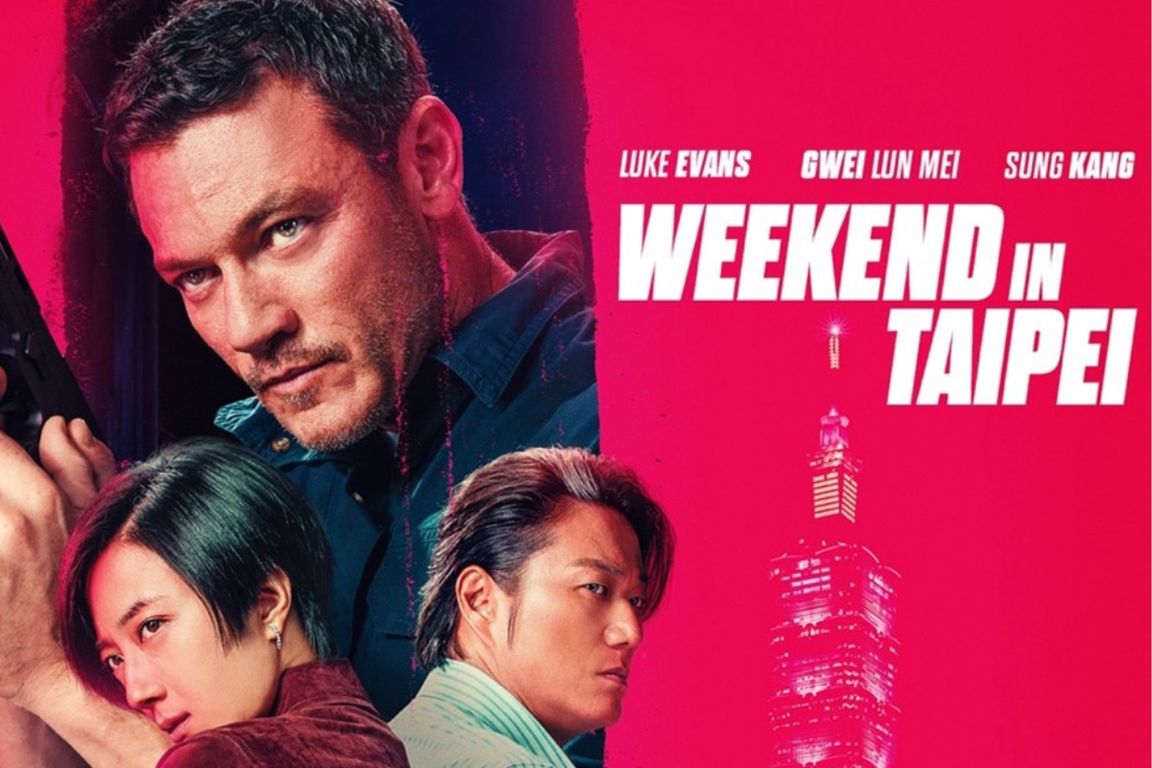 Q&A: Director George Huang on his film ‘Weekend in Taipei’ | UCLA