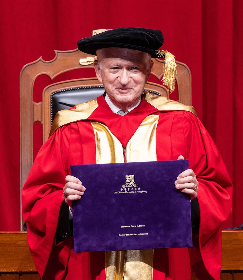 Creating the global university: How Gene Block built bridges from ...