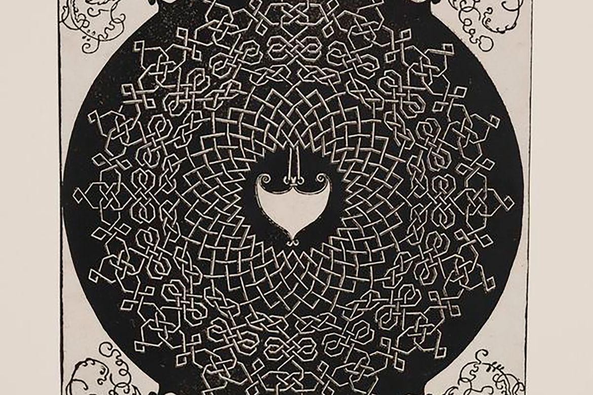 Photo | White intricate pattern and heart-shaped shield in a black ...