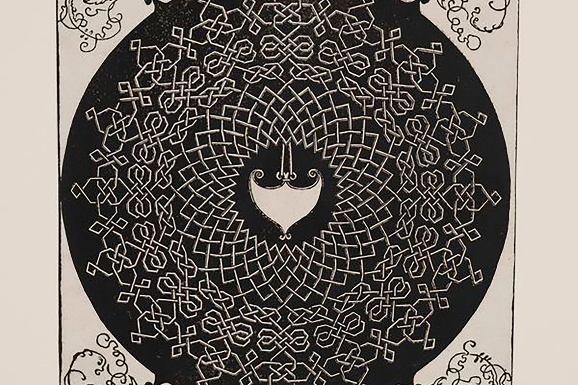 July 13–Nov. 24: ‘Sum of the Parts: Serial Imagery in Printmaking, 1500 ...