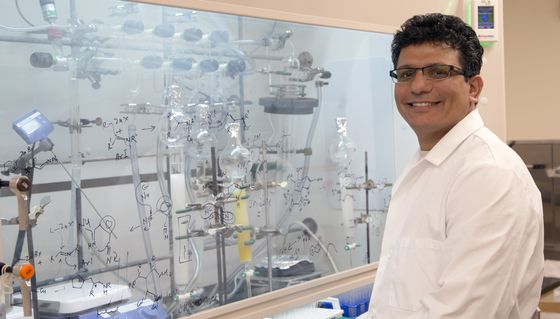 UNM chemistry professor receives first major research grant: UNM Newsroom