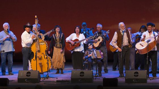 KNME / New Mexico PBS present Nuestra Música: UNM Newsroom