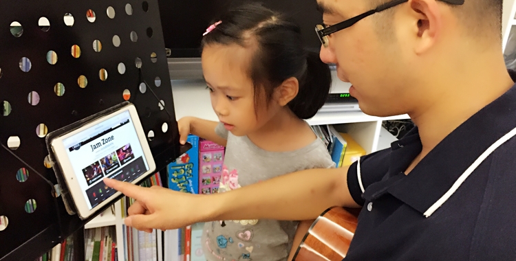 HARMAN and Little Kids Rock Launch “Jam Zone” Online Music Hub with ...