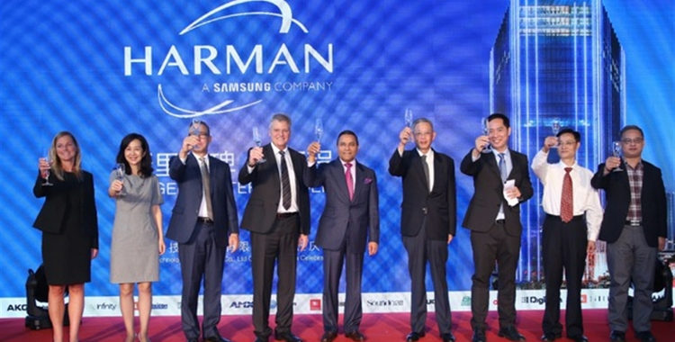 HARMAN Delivers the Future of Mobility to Chinese Automakers | HARMAN