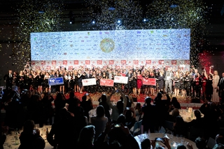 HARMAN Unveils New Logo, Signals Brand Evolution | HARMAN