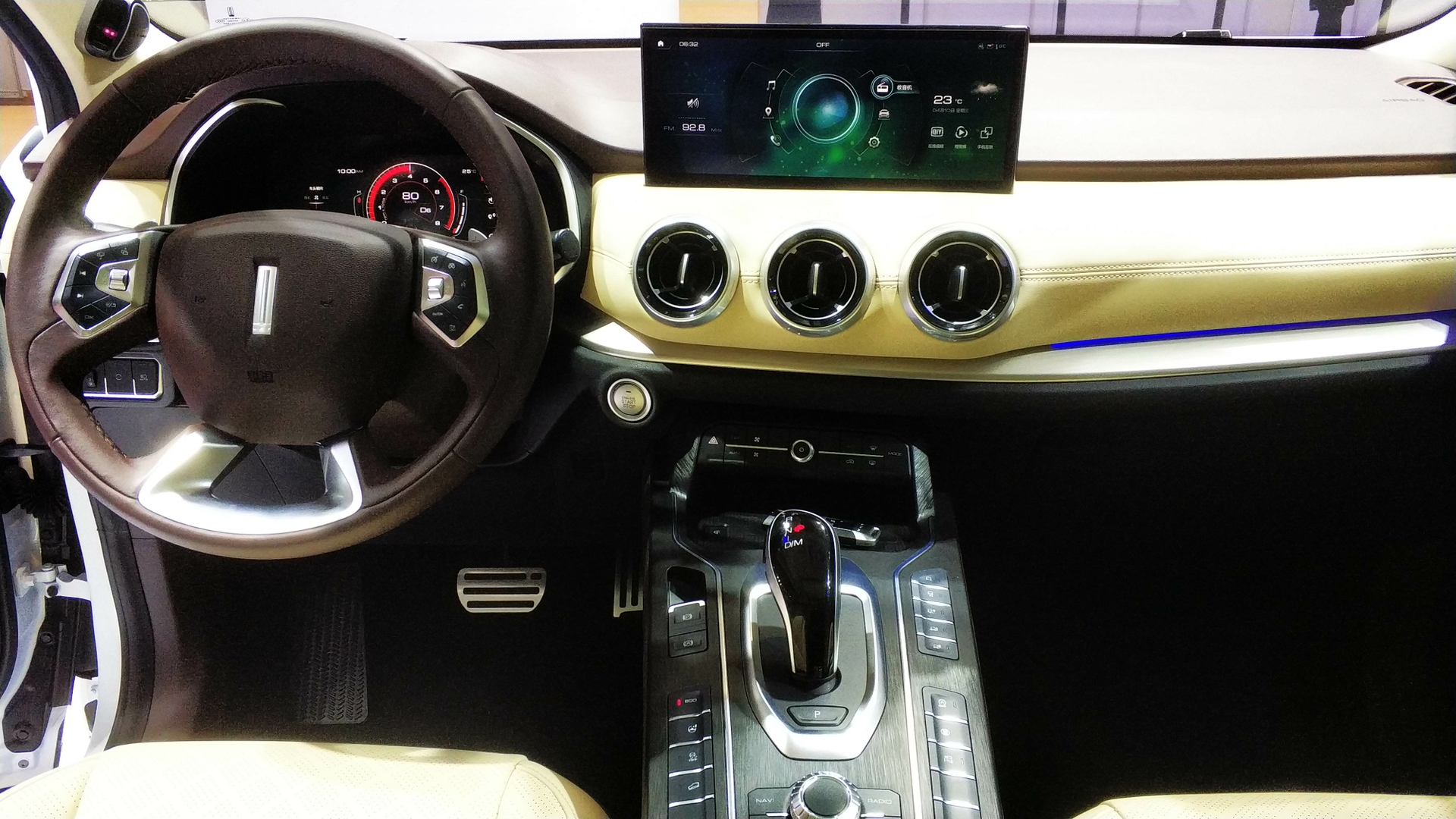 HARMAN Delivers Next-Generation Infotainment, Cybersecurity and OTA ...