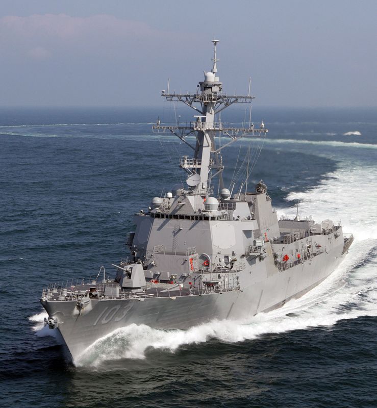 Photo | Northrop Grumman delivered its 25th Aegis guided missile ...