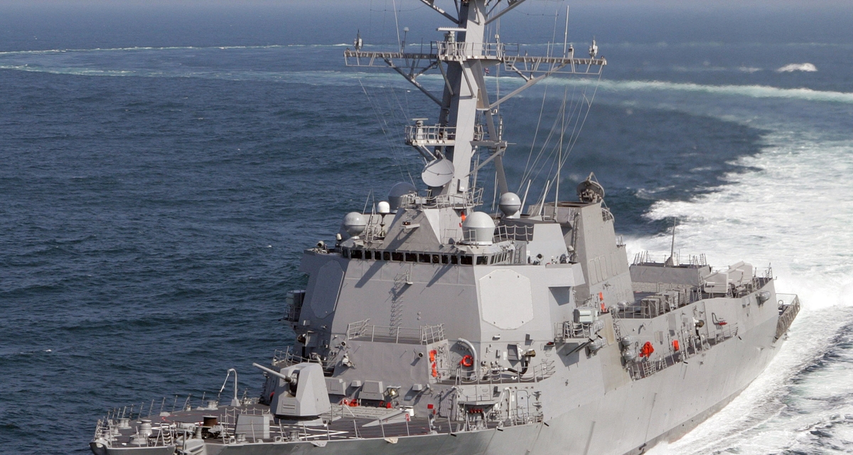 Photo | The Northrop Grumman-built Aegis guided missile destroyer ...