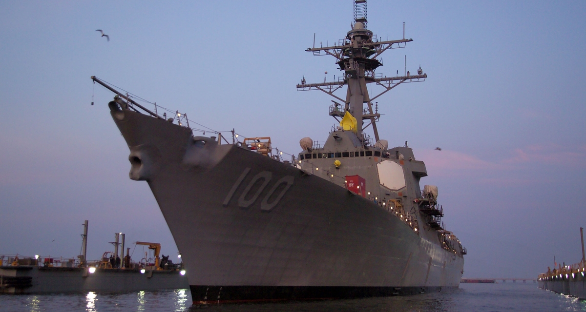 Photo | Kidd (DDG 100), Northrop Grumman's 24th Aegis guided missile ...