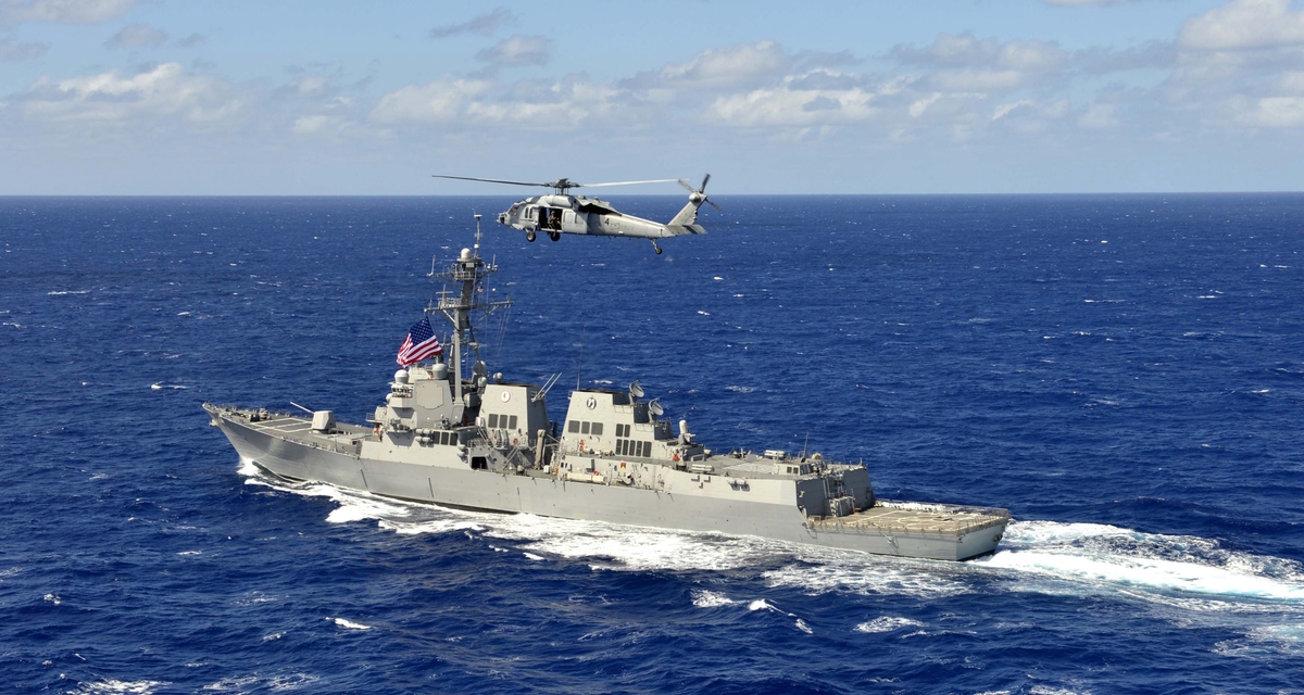 Photo | The guided-missile destroyer USS William P. Lawrence (DDG 110 ...