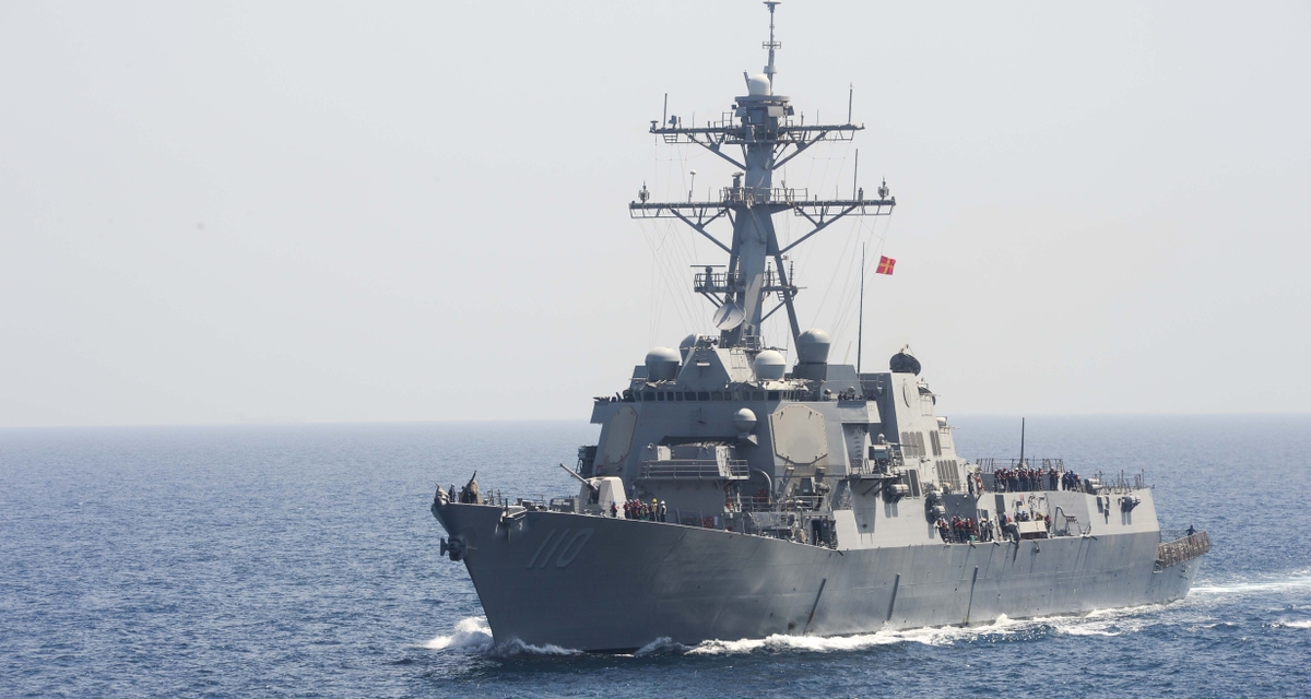Photo | USS William P. Lawrence (DDG 110) | HII News