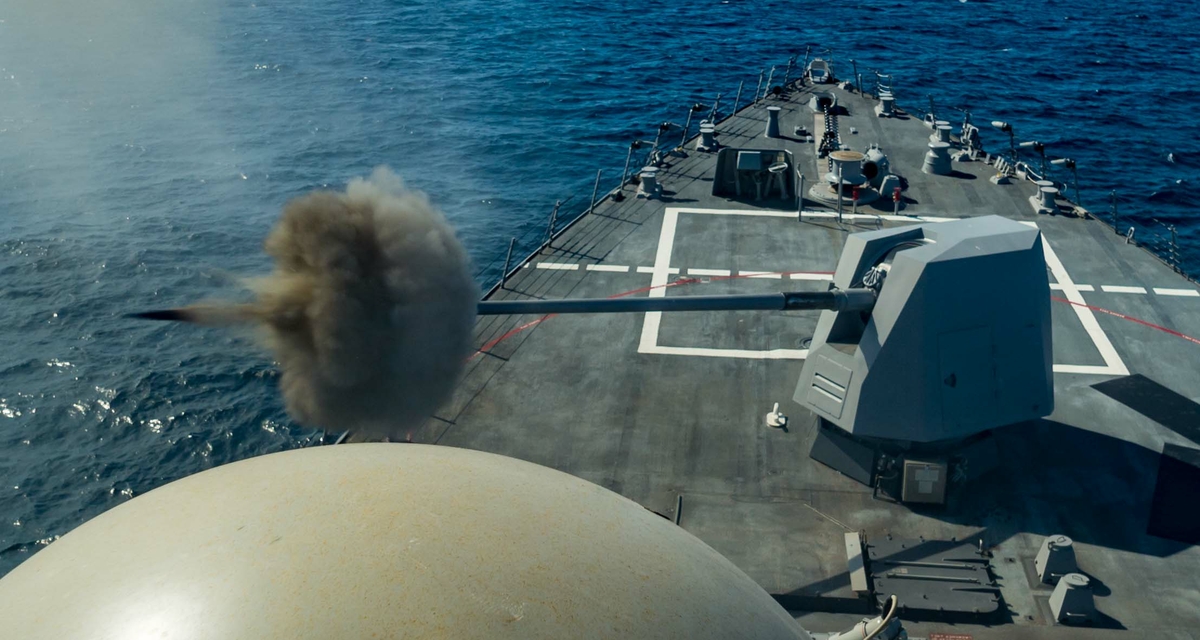 Photo | MK Naval Gun System Testing | HII News