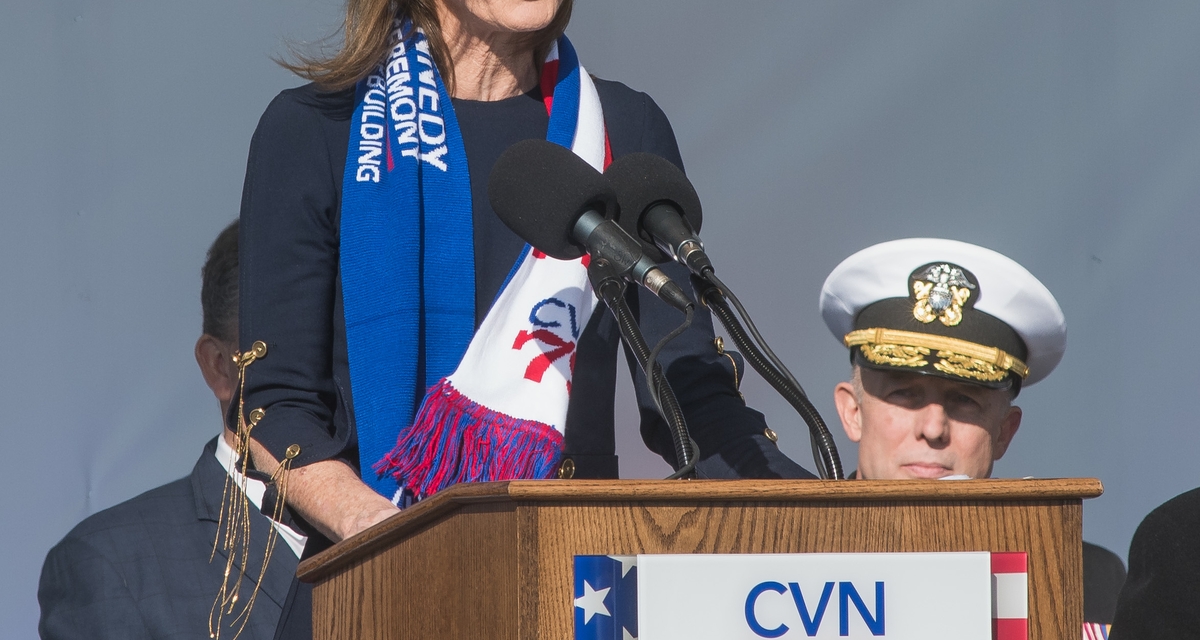 Photo | Caroline Kennedy | HII News