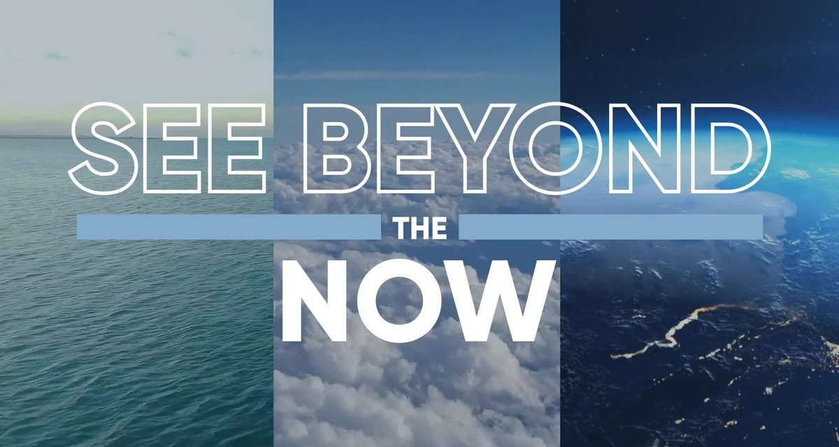 Video | HII See Beyond 2023 | HII News