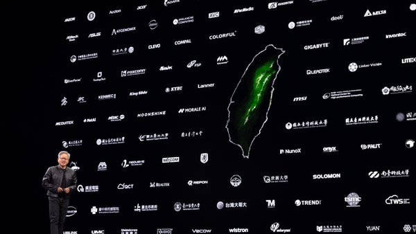 COMPUTEX 2025 News | NVIDIA Newsroom