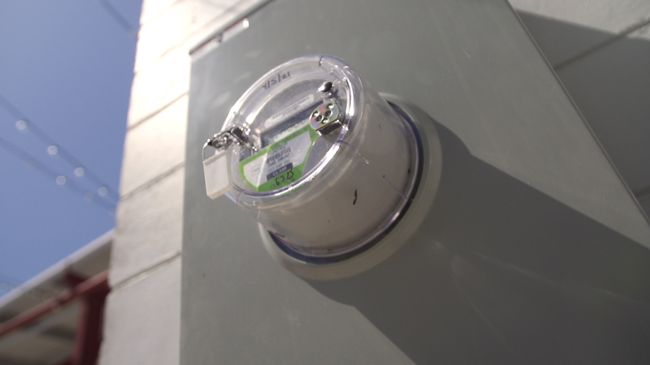 Smart Meters | Duke Energy | News Center