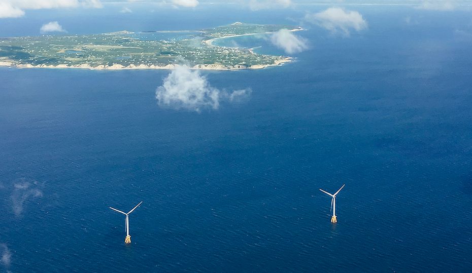 Block Island wind farm now spinning | Duke Energy | illumination
