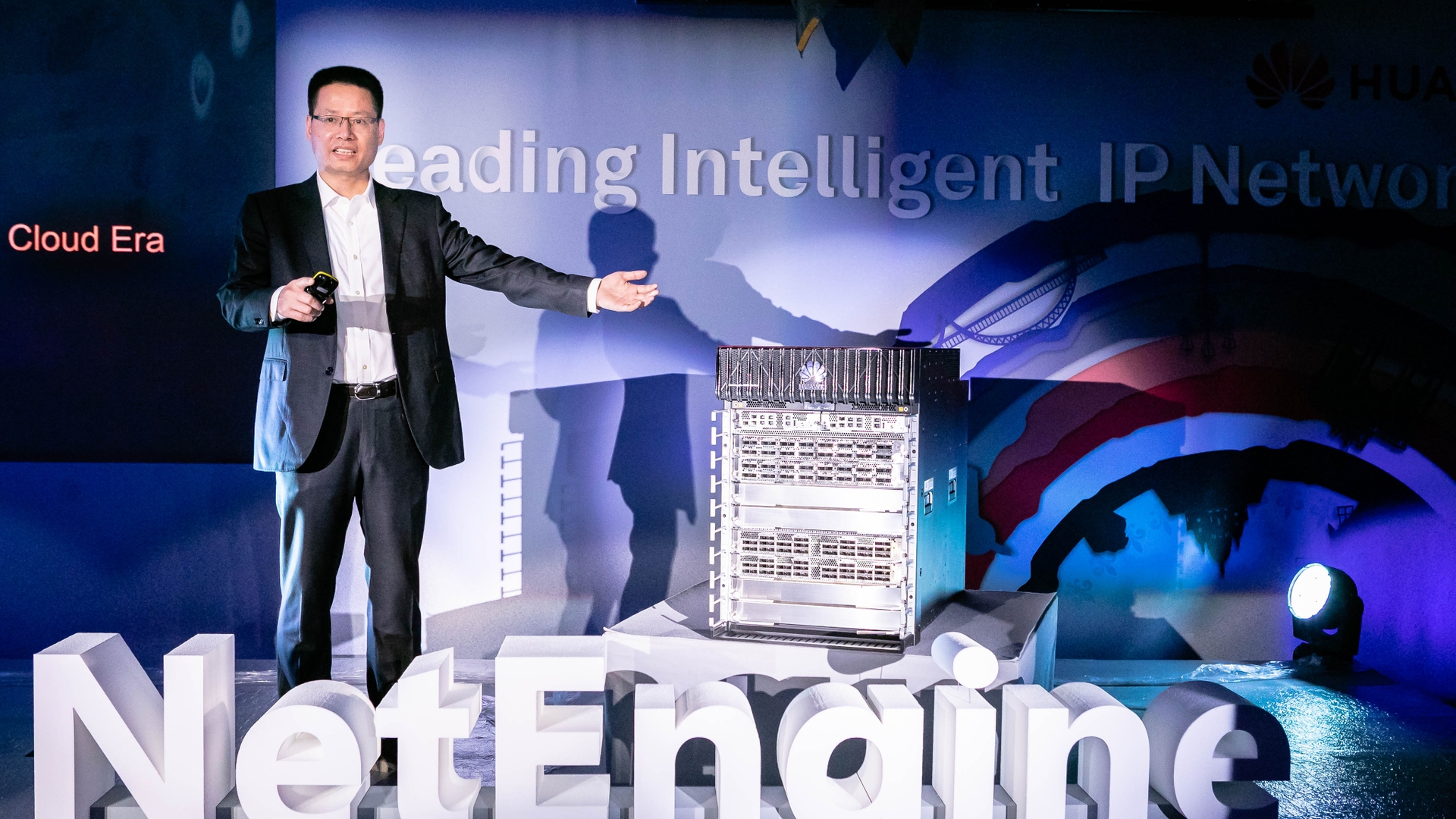 NewMediaWire | Huawei Launches the Industry's 1st Intelligent Metro ...