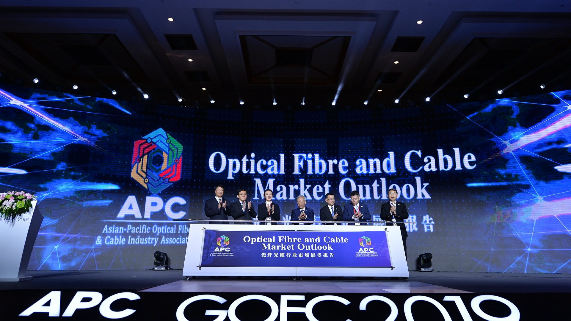 NewMediaWire | Hengtong Jointly Held Global Optical Fiber and Cable ...