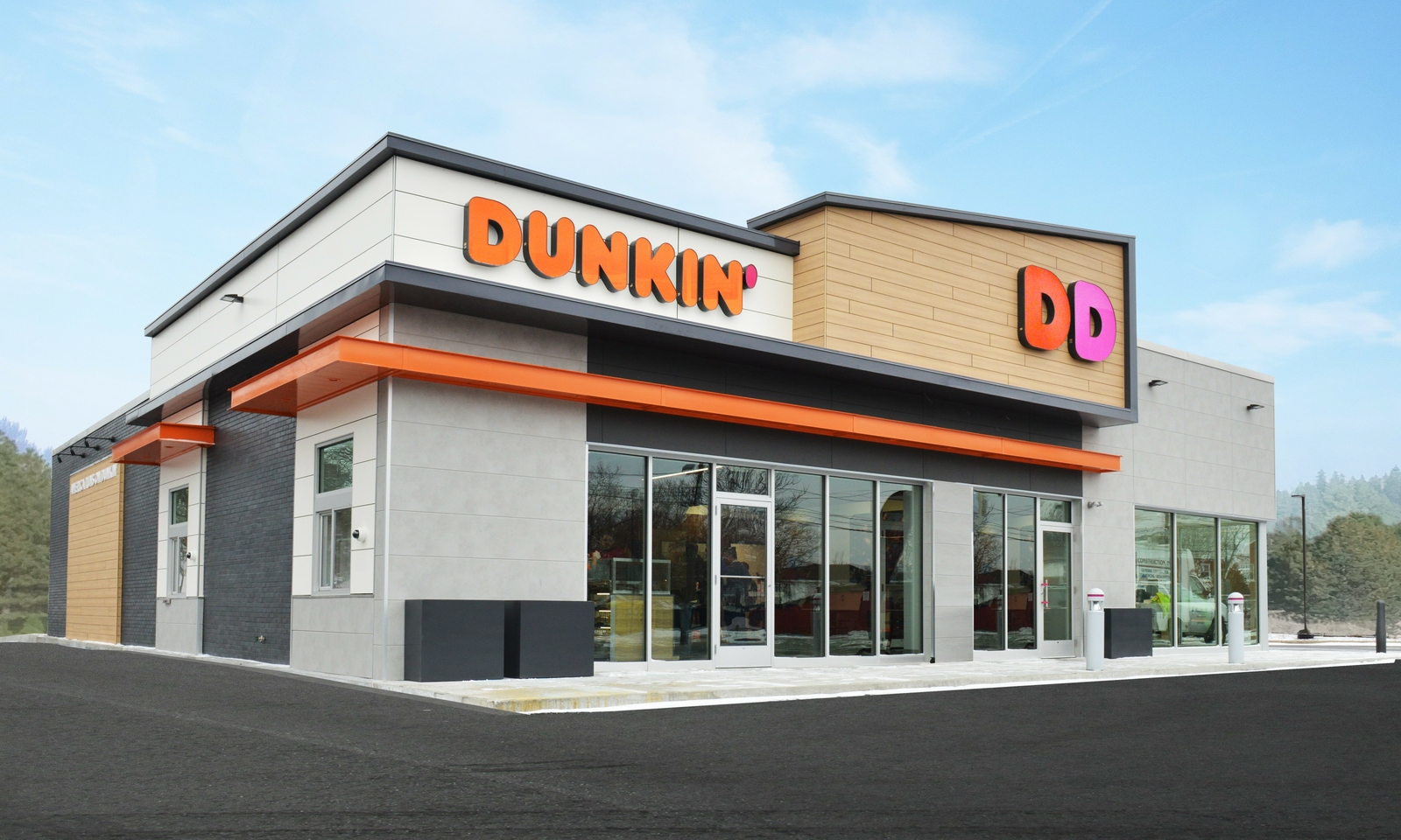 Dunkin' Next Gen 2 | Dunkin'