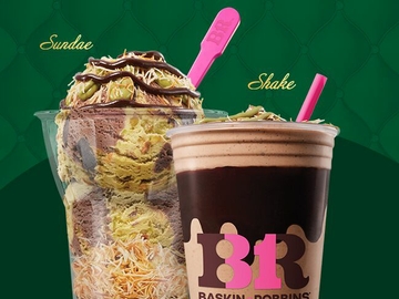 Glace Baskin Robbins