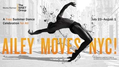 Multimedia | Ailey Pressroom