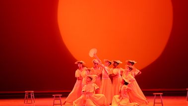 Multimedia | Ailey Pressroom