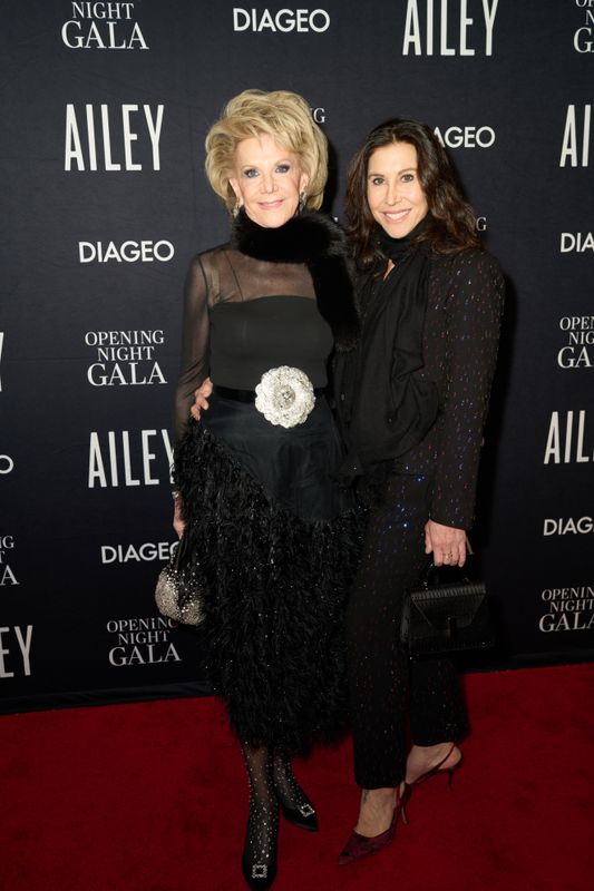 Elaine and Gillian Wynn at AILEY's Opening Night Gala 2024 | Ailey ...