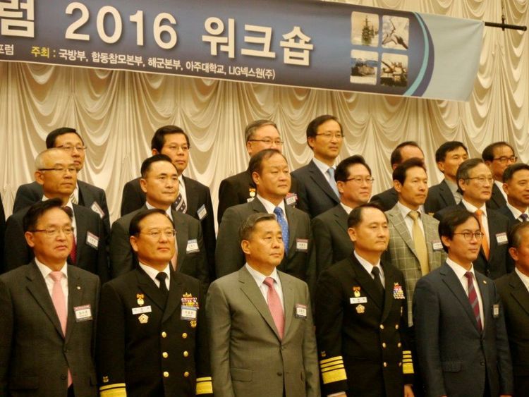 File | Northrop Grumman