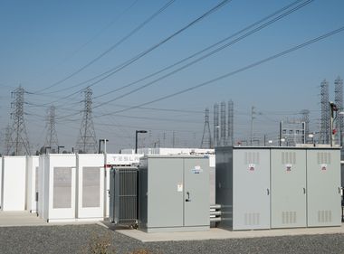 The Digital Future of the Substation | Energized by Edison