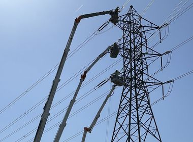 power lines tower name