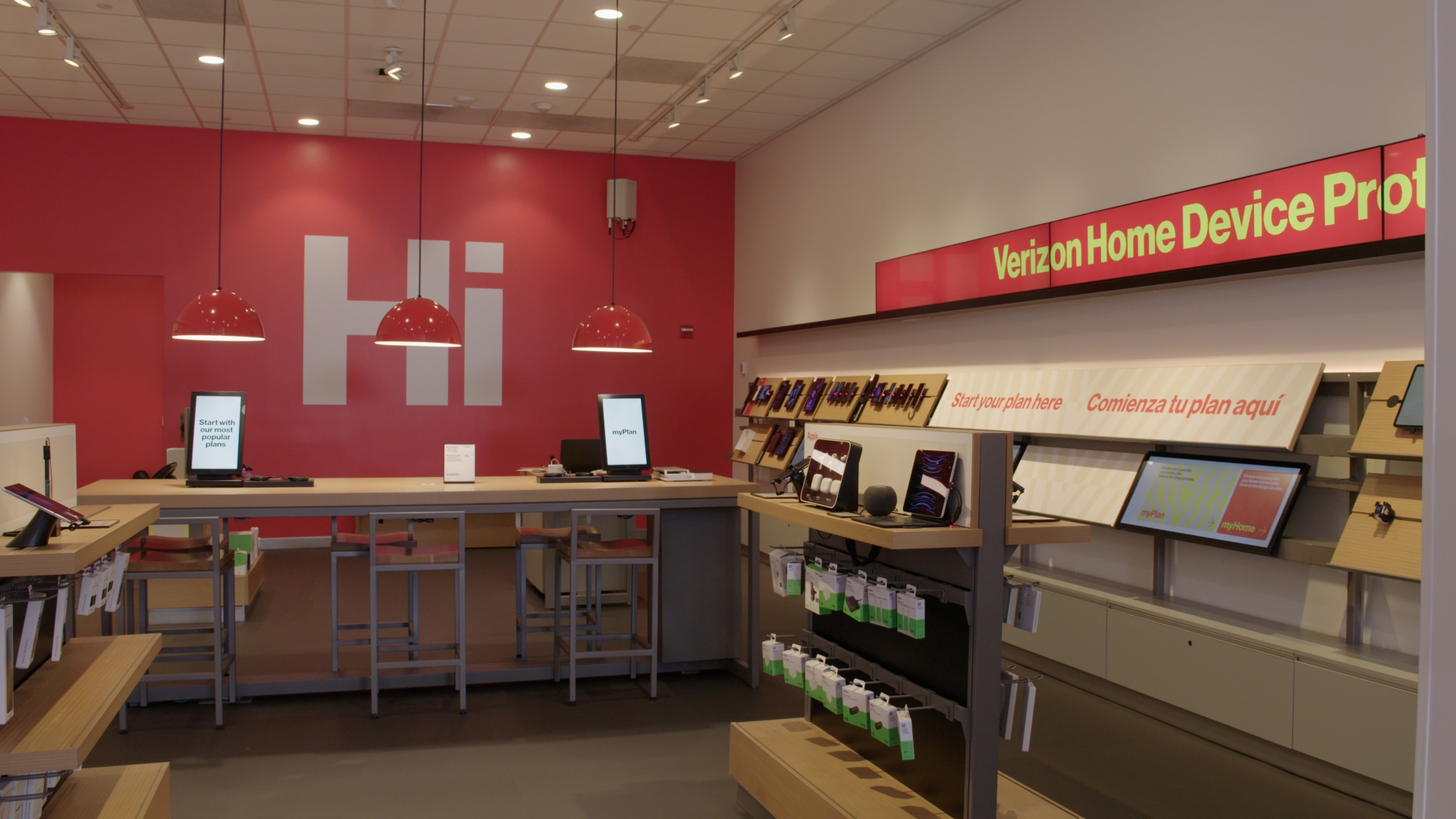 Verizon Bryant Park Retail Store | Verizon Media Resources