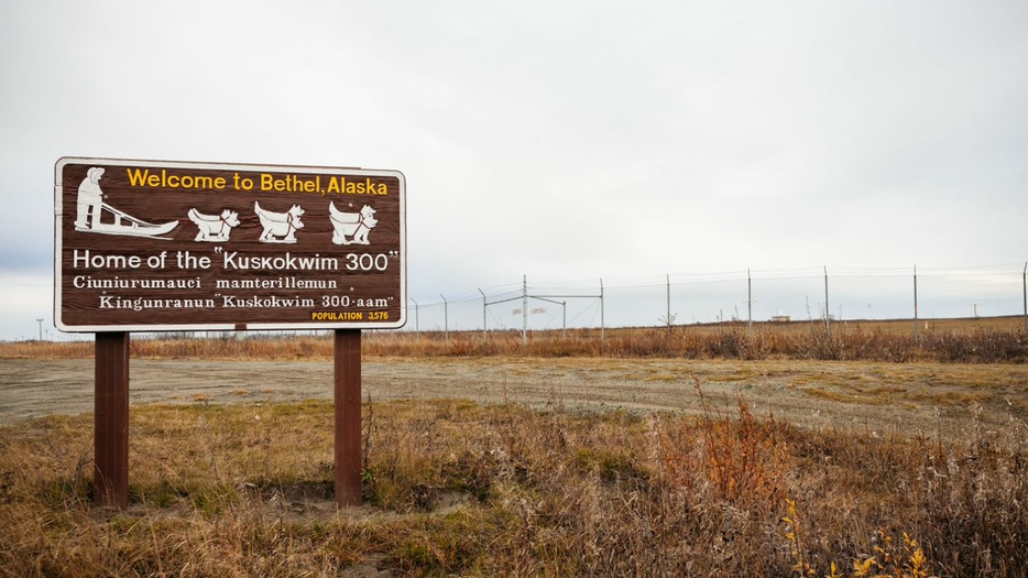 Newsroom | GCI Newsroom