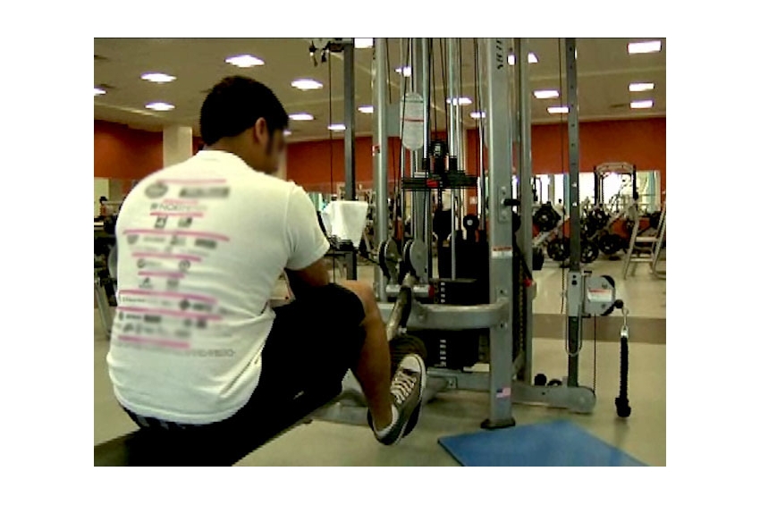 Photo | Man on exercise machine at the gym | American Heart Association