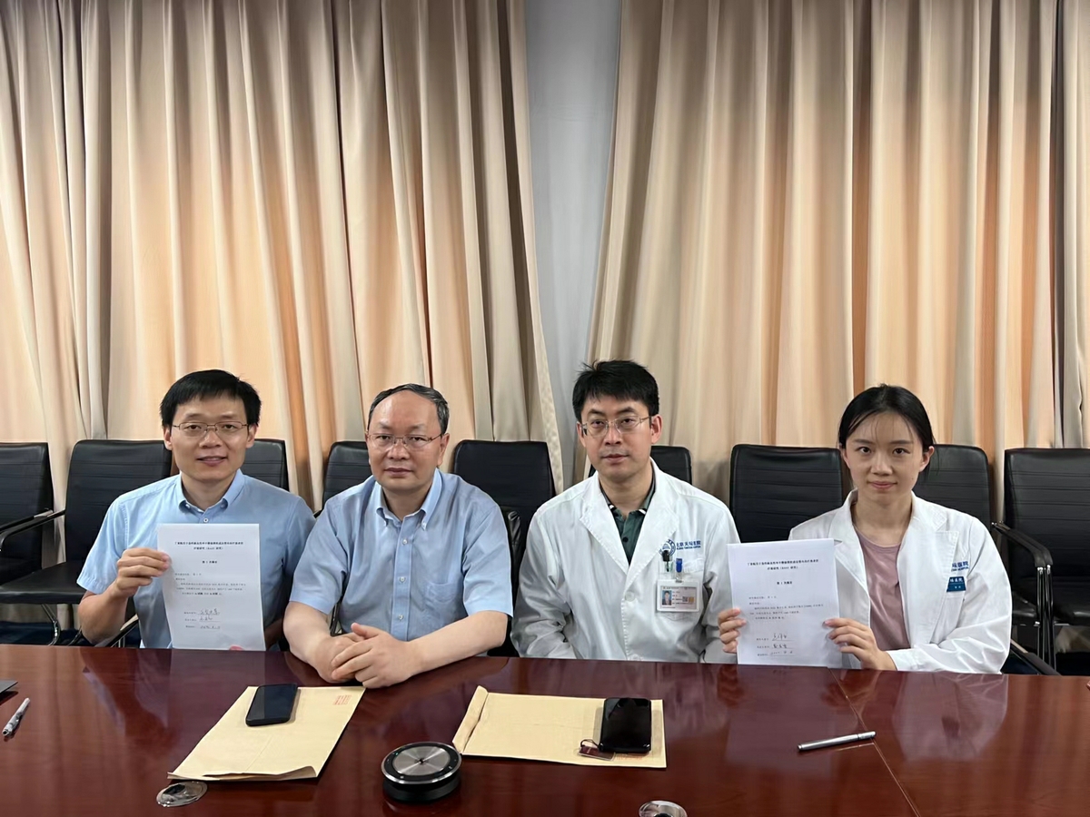 Novel celery seed-derived medicine given after clot treatment may ...